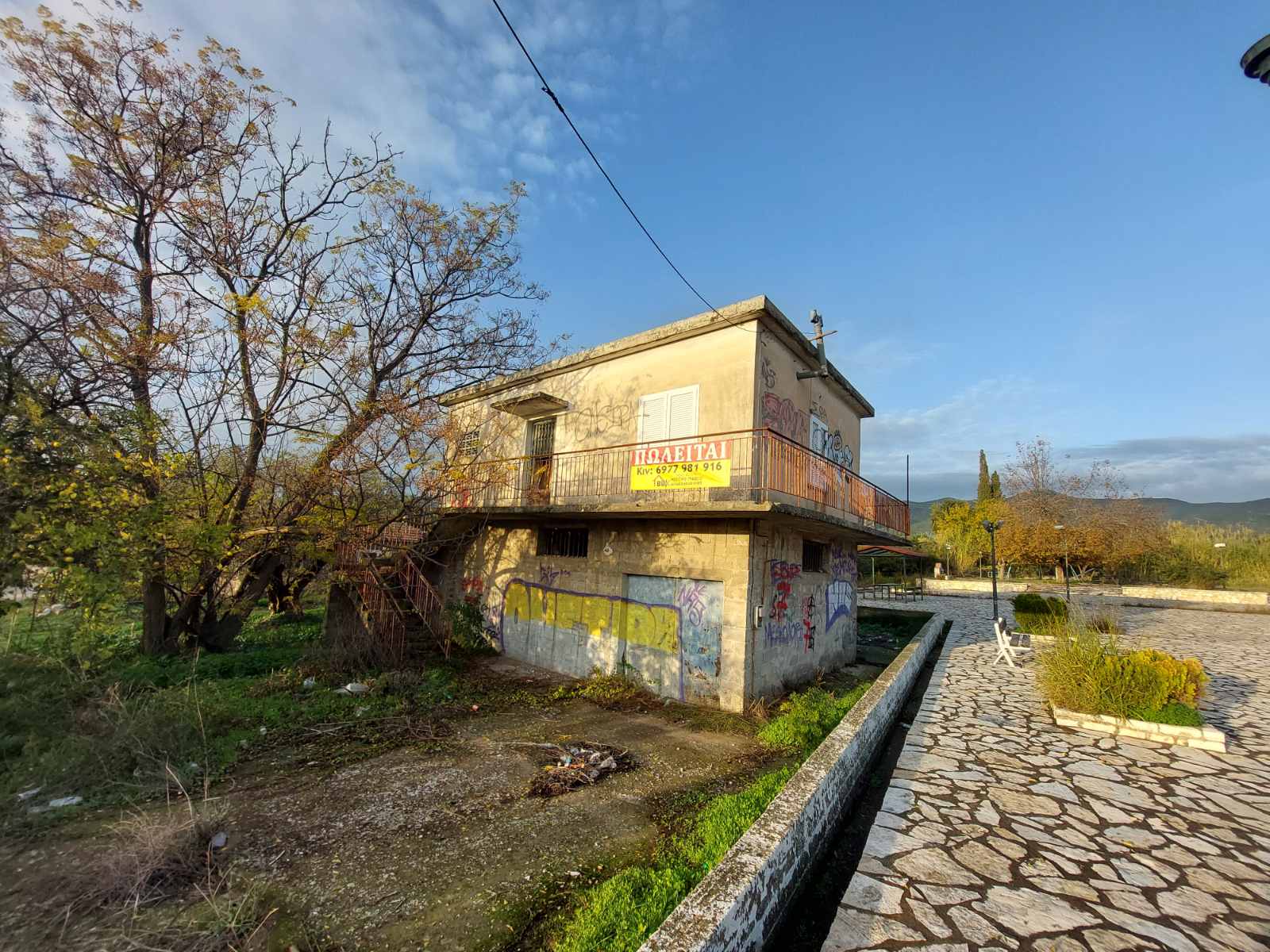 Πωλείται μονοκατοικία σε οικόπεδο 270τμ στην περιοχή Άγιο Θωμά ...